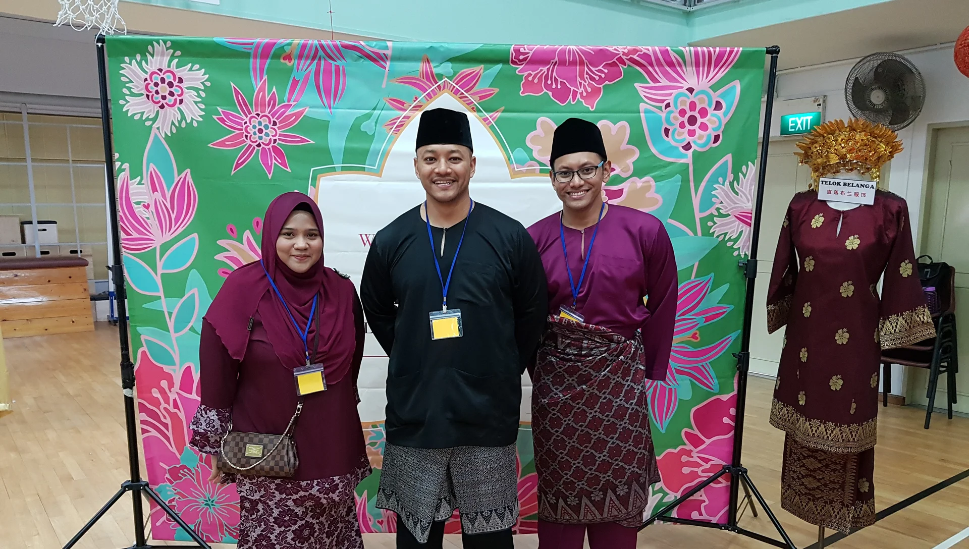 HOME > PROGRAMMES > RACIAL HARMONY PROGRAMMES